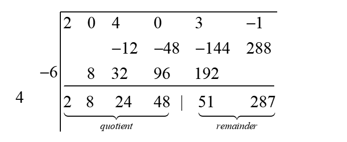 Introduction - Matherama